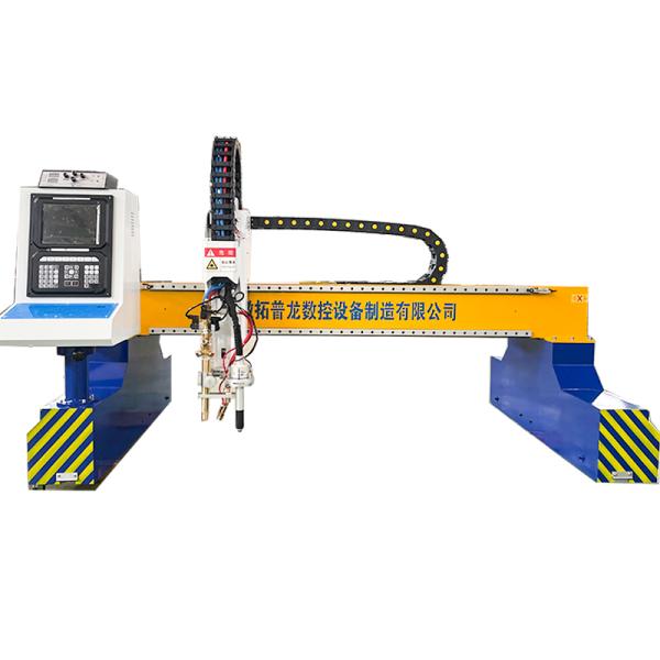 Quality Servo Motor Heavy Gantry Cnc Plasma Cutter Machine Effective Cutting Area for sale