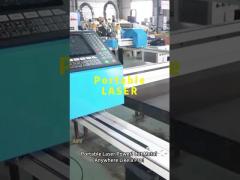 portable laser