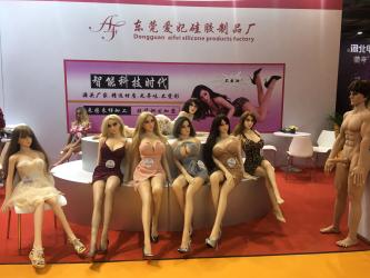China Factory - Dongguan City Xiegang Aifei Silicone Products Factory