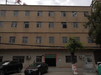 China Factory - Dongguan City Xiegang Aifei Silicone Products Factory