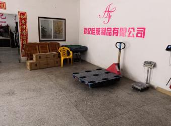 China Factory - Dongguan City Xiegang Aifei Silicone Products Factory