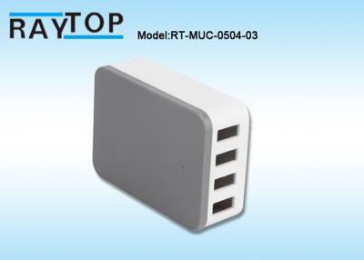 中国 4 USBポートQC 2.0 5V 4Aの卓上携帯電話のための普遍的な旅行充電器 販売のため