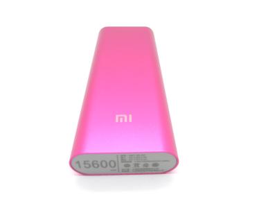 Cina Adattatore di alluminio 15600mAh della Banca di potere di Xiaomi per il MP3/MP4/Smartphone in vendita