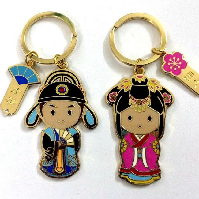 Custom Design Couple Keychain Set Trolley Coin Keychains Tokens with Soft Enamel Finish for Branding Needs