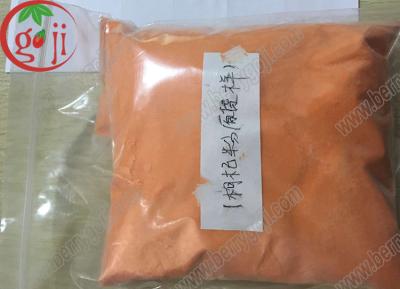 China Ningxia Pure Goji Powder with low price for sale
