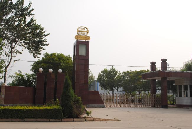Anping County Comesh Filter Co., Ltd. facility
