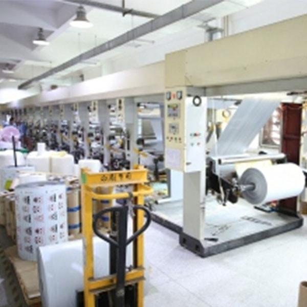 確認済みの中国サプライヤー - Dongguan Taihong Packaging Co., Ltd.