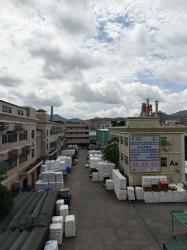 China Factory - Dongguan Taihong Packaging Co., Ltd.