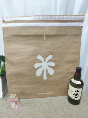 중국 리사이클 된 평면 바닥 종이 가방 종이 포장 봉투 사용자 정의 판매용