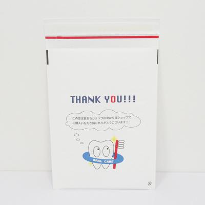 China Recyclable 8x12 in Kraft Paper Bubble Bags Pouches Light Armor For Books And Tech for sale