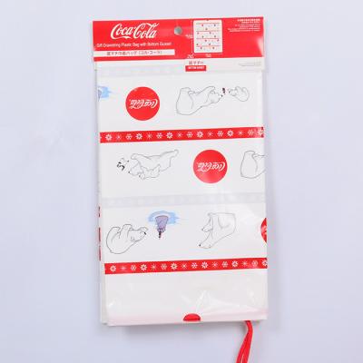 China Custom LDPE PE PVA PP Plastic Drawstring Gift Bags 25x35cm Full Color for sale