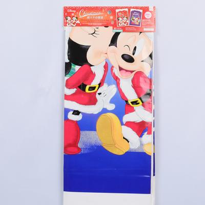 China Custom LDPE PE PVA PP Plastic Drawstring Gift Bags 25x35cm Full Color for sale