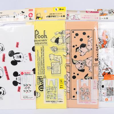 China Recyclable Clear T Shirt Pouch 10x18cm Transparent T Shirt Packaging Bags for sale