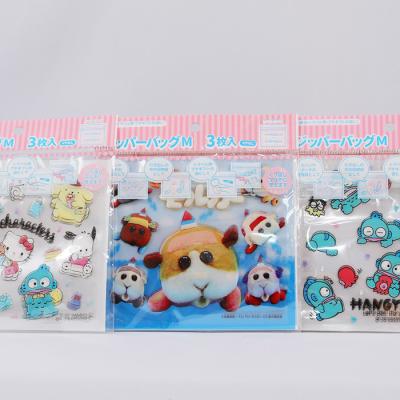 China Thick Composite Bone Pouches 25x50cm Leakproof Plastic Bags For Meat Storage for sale