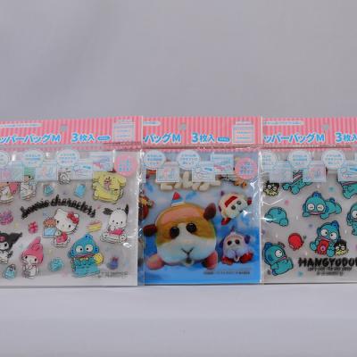 China Multi Layer Custom Plastic Pouches 15x25cm Oxygen & Moisture Resistant for sale