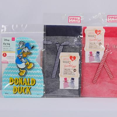 China 20x30cm Food Composite Plastic Bag Oxygen / Moisture Resistant FDA Approved for sale