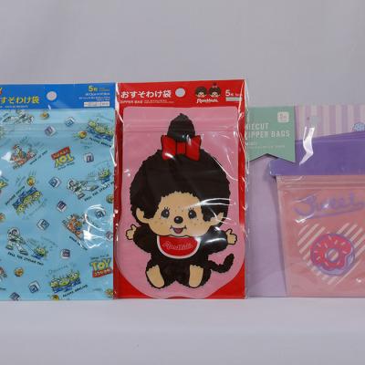 China Custom Printed Composite Plastic Bag 25x35cm Plastic Packaging Pouches for sale