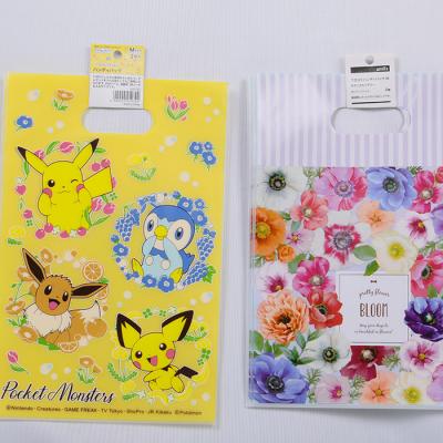 China Reusable Die Cut Handle Plastic Bags 20x30cm Custom Printed Die Cut Handle Bag for sale