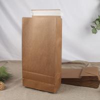 Quality Customizable Square Bottom Paper Bag 10x15cm Recycled Paper Envelopes for sale