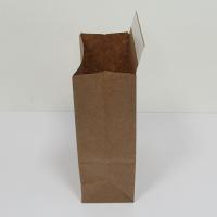 Quality Flat Bottom Kraft Paper Mailing Bags Recycled 20x30cm Reinforced Base & Handles for sale