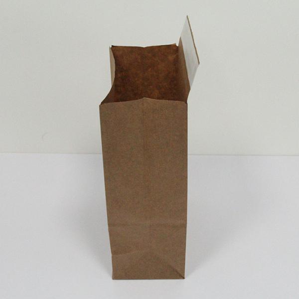 Quality Flat Bottom Kraft Paper Mailing Bags Recycled 20x30cm Reinforced Base & Handles for sale