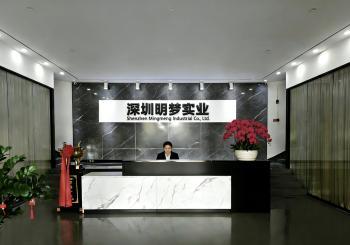 China Factory - Ming-meng Enterprise