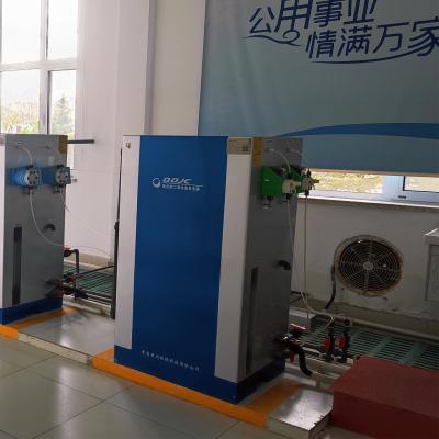 China Melhore o seu tratamento de água com o gerador automático de dióxido de cloro de 1,1*0,58*0,45m à venda