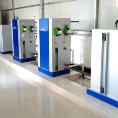 China Melhore o seu tratamento de água com o gerador automático de dióxido de cloro de 1,1*0,58*0,45m à venda