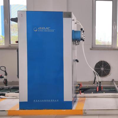 China Melhore o seu tratamento de água com o gerador automático de dióxido de cloro de 1,1*0,58*0,45m à venda