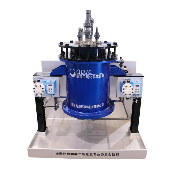Quality Upgrade Your Water Plant Disinfection System with Revolutionary Chlorine Dioxide for sale