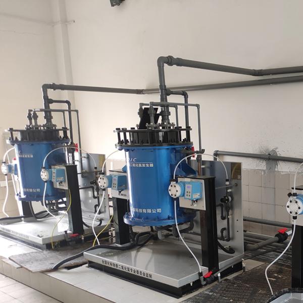 Quality Upgrade Your Water Plant Disinfection System with Revolutionary Chlorine Dioxide for sale