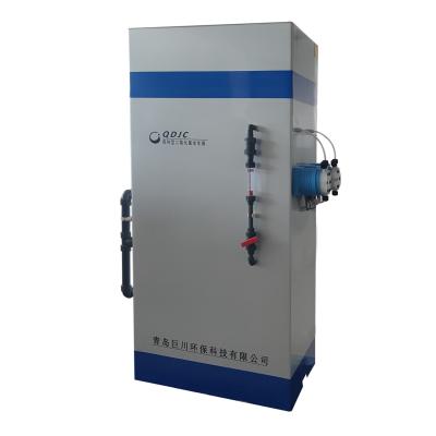 China Stroomlijn uw waterbehandelingsproces met een automatische chloordioxidegenerator Te koop