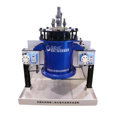 China Gerador de dióxido de cloro de gás de tratamento de água de controlo automático com fabricação à venda