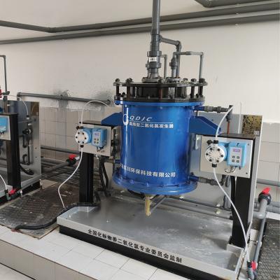 China Sistema de tratamento de água Gerador de dióxido de cloro tipo sacarose com capacidade de 100-400 kg à venda