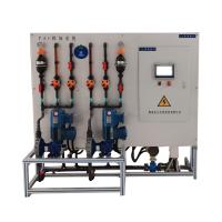 China Polymer Integrated Automatic Chemical Dosing System for Powder Dosing Control 20-250kg for sale