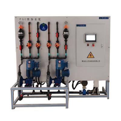Cina Dispositivo di trattamento delle acque reflue in polimeri integrato completamente automatico Sistema di dosaggio 0.1-5 in vendita