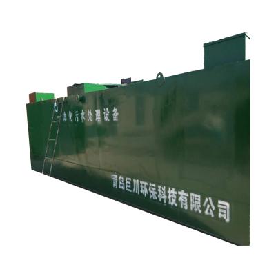 China Containerized MBBR MBR Industrial Wastewater Treatment System for Ground or Underground for sale