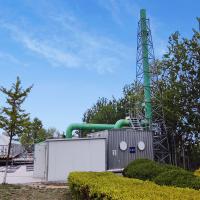 China Deodorizing Filter for Environmentally-Friendly Sewage Plant Inspection Report Provided for sale