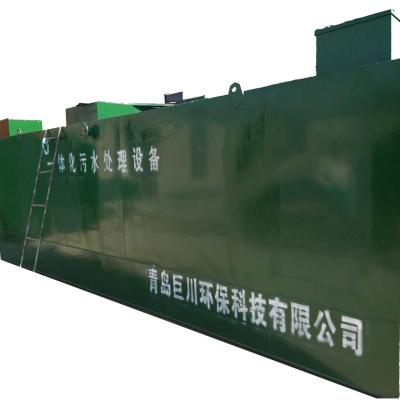 Cina Shandong Containerized MBBR Farm Sewage Water Treatment Equipment con 2900 kg di peso in vendita