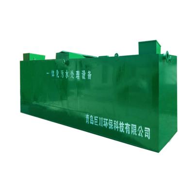 Cina Shandong Containerized MBBR Farm Sewage Water Treatment Equipment con 2900 kg di peso in vendita