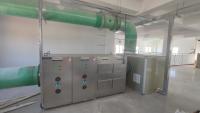 China High Energy Ion Deodorization Equipment For Sewage Plan With Core Component Biofilter for sale