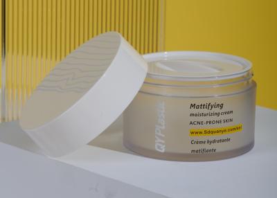 China Frosted Printing Face Cream Plastic Jar With High Cap White Body 200ml 250ml for sale