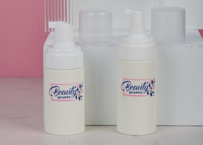中国 つや消しの白い絹の印刷のプラスチックCosmeitcは表面清潔になる泡200mlのためにびん詰めにする 販売のため