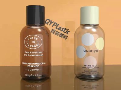 中国 贅沢なこはく色のプラスチック化粧品は黒い帽子2.7ozが付いている保湿のミルクの厚い壁をびん詰めにする 販売のため
