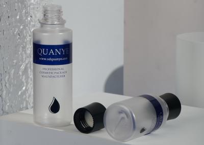 中国 ローション ポンプ丸型のミルク ボディ洗浄ビン200ml 300ml 販売のため