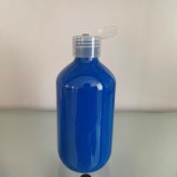 China Customized 300ml Boston Round Plastic Bottle with Cap for Cosmetics for sale