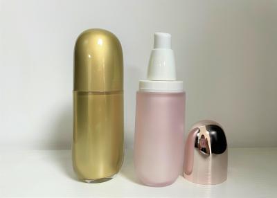中国 30ml 50mlの倍の壁のGlodenのプラスチック化粧品の容器 販売のため