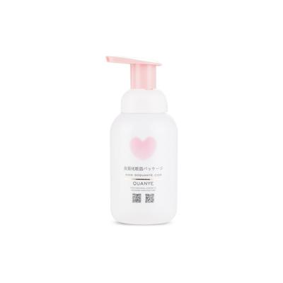 Cina il cosmetico di plastica vuoto di altezza di 110mm imbottiglia il barattolo crema senz'aria dell'ABS in vendita