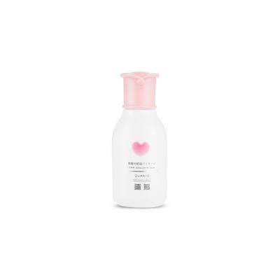 Cina il cosmetico di plastica vuoto di altezza di 110mm imbottiglia il barattolo crema senz'aria dell'ABS in vendita