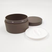 China 150g 200g 250g Refillable Empty Plastic Jars with Lids for Cosmetics for sale